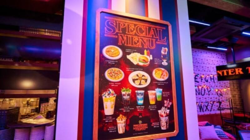 Japão inaugura café temático de ‘Stranger Things’ | O Bom da Notícia